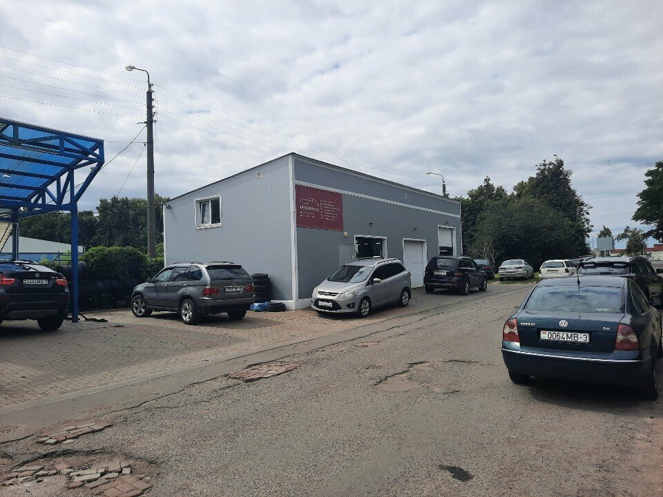 Otomobil servisi Артасервис, Gomel, foto