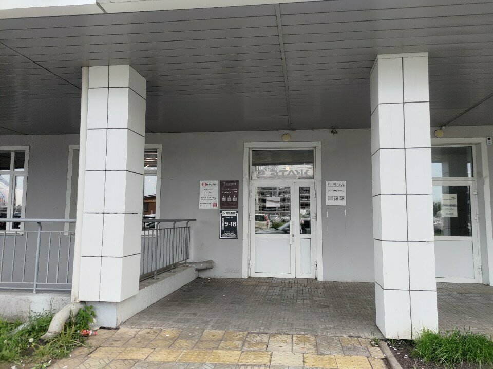 i̇ç mimarlık firmaları Белый квадрат, Krasnoyarsk, foto