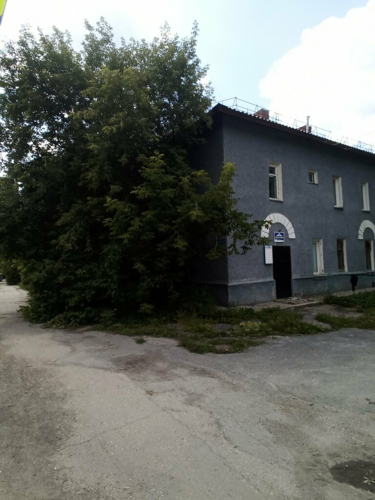 Polis merkezleri Uchastkovy punkt politsii, Novosibirsk, foto