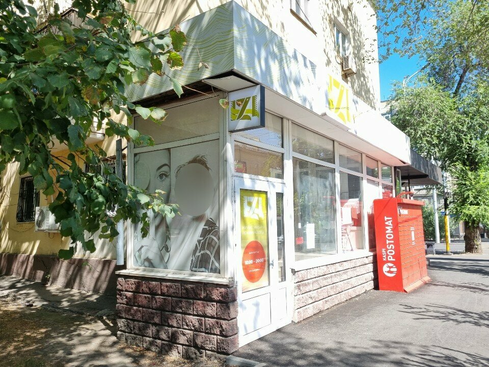 Kuaförler Izi, Almatı, foto
