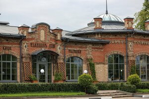 Tulinov Dom (Sovetskaya ulitsa No:1, rabochiy posyolok Ramon, Russian Federation), restoran