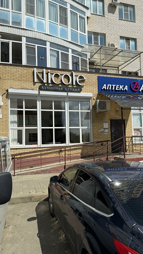 Özel mobilya yapımı Nicole, Stavropol, foto