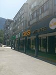 Classi Interiors (Al-Farabi Avenue No:63), büro mobilyaları  Almatı'dan