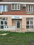 Студия № 13 (Teplichnaya ulitsa No:62/1к4), manikür-pedikür  Krasnodar'dan