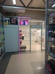 Mobi-akss (vulica Mickievicha No:104/1), cep telefonu aksesuarları  Novogrudok'tan