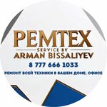 Remteh Service (No:19А, 1-shi shaǵyn aýdan), bilgisayar teknik servisleri  Lisakovsk'tan