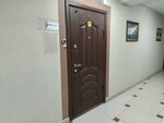 ЛюксСтрой (Vilonova Street No:45Л), yönetim ofisi  Yekaterinburg'dan