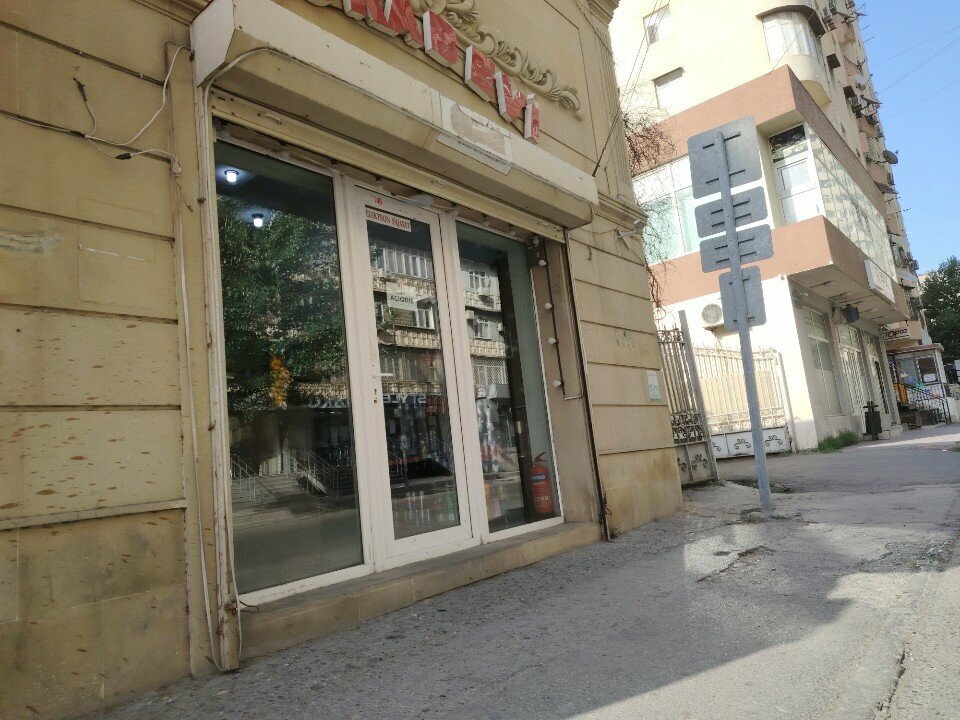 Alkollü içecekler Şərab Evi, Bakü, foto