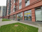 Fitroom.ru (Shuvalova Street No:33/35), fitness kulüpleri