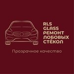 Автостекла (Druzhnaya ulitsa No:1), detaylı oto bakımı  Orenburg'dan