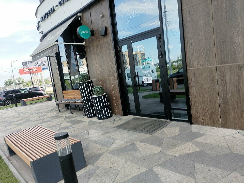 Restoran Гурман, Krasnoyarsk, foto