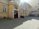 Bazis-Proyekt (Bolshaya Pushkarskaya Street No:41Б), proje enstitüleri, kurumları  Saint‑Petersburg'dan