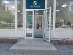 World Of Beauty (Manas avenue No:61), kozmetik ve parfümeri mağazaları  Bişkek'ten