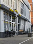 Bakery № 1 (Zapadniy Obkhod Street No:39/2с13), ekmek fırını  Krasnodar'dan