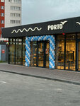 Port-o-coffee (Avtomobilnaya ulitsa No:22), kahve dükkanları  Kaliningrad'dan