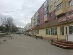 Remix (Sakhalinskaya Street No:61), kamp malzemeleri  Sakhalinsk'ten