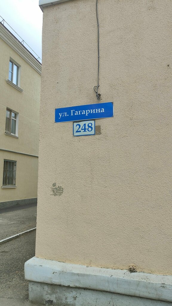 Avukatlar Адвокат по уголовным делам Меньших В.С., Krasnodar, foto