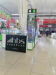 Hbs mobile (Dinmuxamed Kunayev Street No:208), telefon tamir servisi  Aktöbe'den