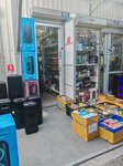 Магазин электроники (ulitsa Vladimira Vysotskogo No:45Гк4), elektronik eşya mağazaları  Yekaterinburg'dan