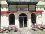 Pyshka (Buinakskogo Street No:4), kafe  Makhachkala'dan