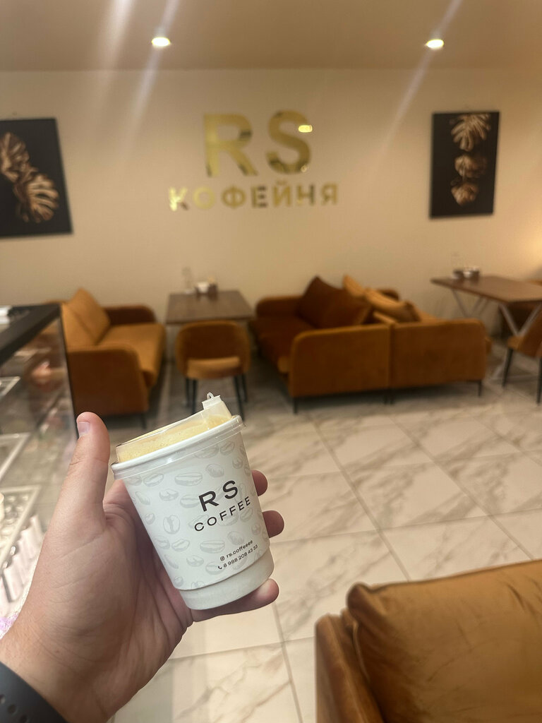 Kahve dükkanları Rs, Dağıstan, foto