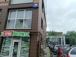 Апартаменты на Гагарина (Yuriya Gagarina Street No:16В), otel  Kaliningrad'dan