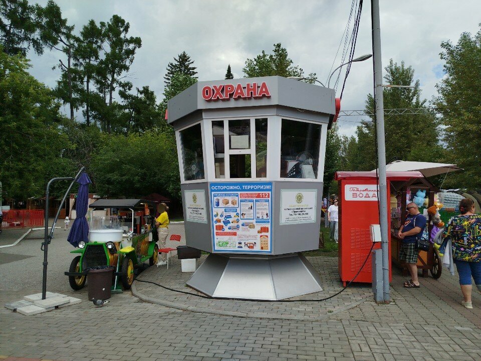 Geçiş noktaları, güvenlik kontrol alanı Пост охраны, Tomsk, foto