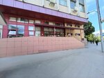 Als plast (Bolshaya Pochtovaya Street No:55/59с1), plastik ve polimer firmaları  Moskova'dan