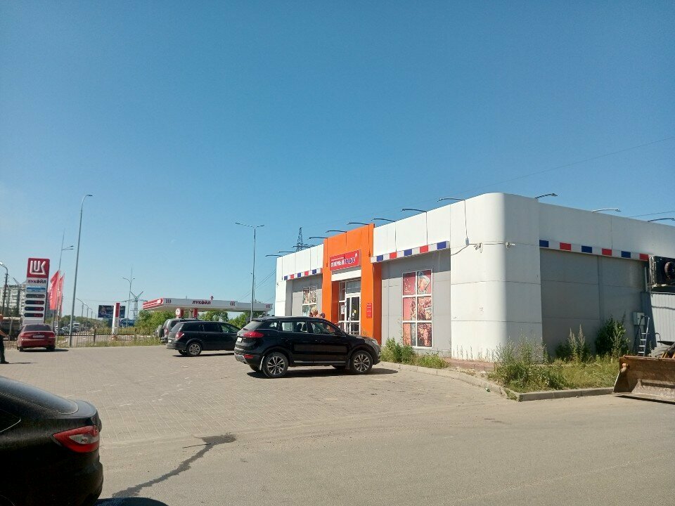 Alkollü içecekler Северный градус, Cherepovets, foto