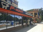 Kaspi Bank (Jeltoqsan kóshesi No:4), ödeme terminali  Çimkent'ten (Şımkent'ten)