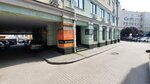 Туалет (Krasnoy Armii Street No:7А), tuvalet  İvanovo'dan