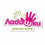 Ladoshki (Kravchenko Street No:8), anaokulları  Krasnoyarsk'tan