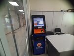 Элекснет (ulitsa 8 Marta No:36), ödeme terminali  Orenburg'dan