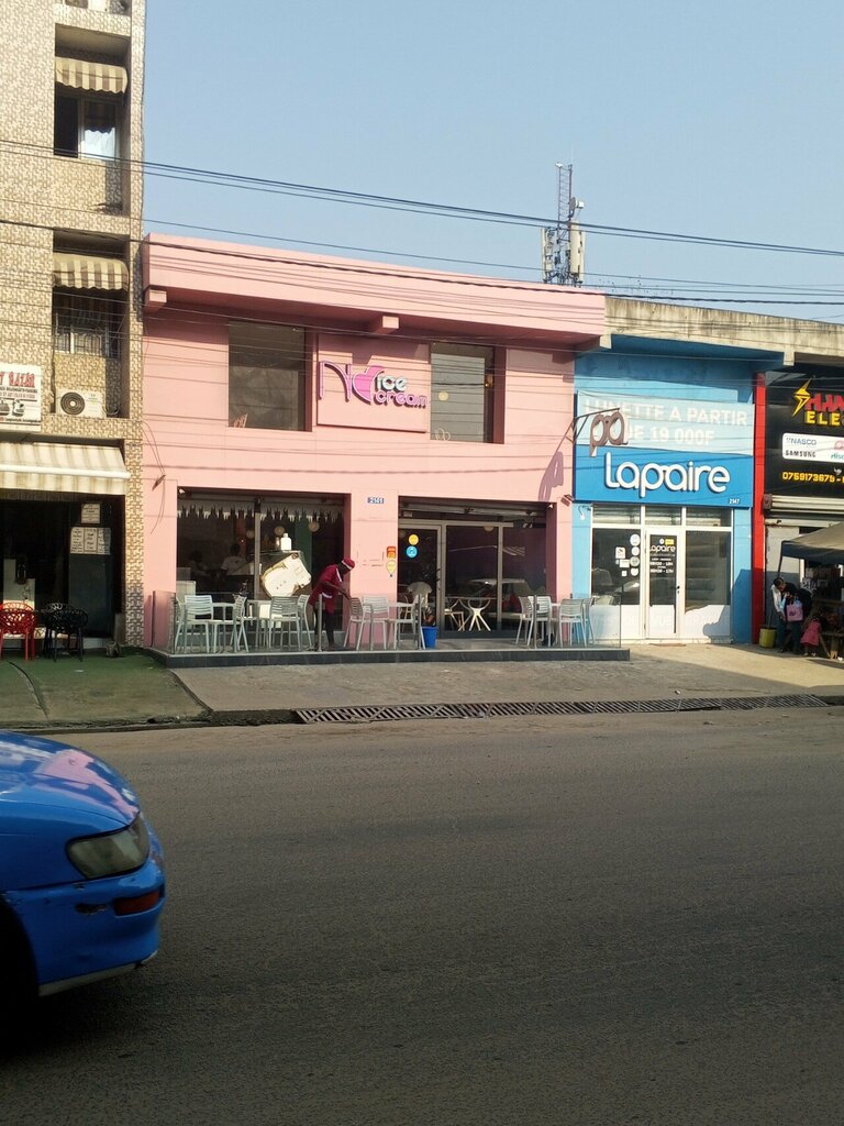 Dondurmacılar Nice Cream, Abican, foto