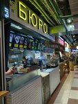 Bureau Burgers (Usachyova Street No:26), fast food  Moskova'dan
