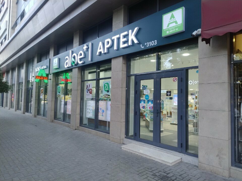 Eczaneler Aloe+ Aptek, Bakü, foto