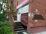 Калинка (Vosstaniya Street No:19), market  Tiumen'den