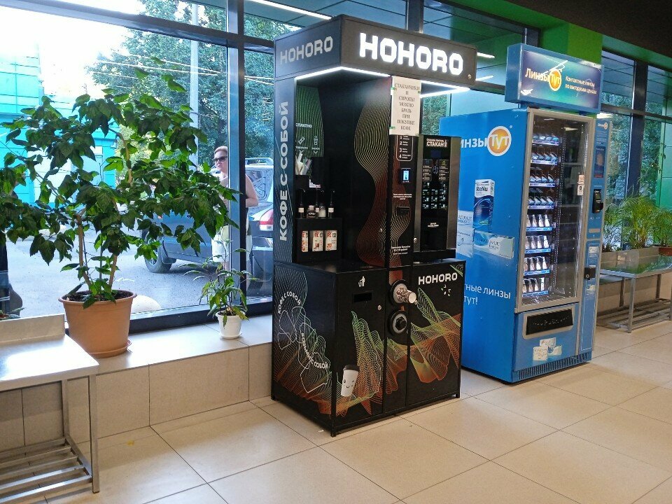 Kahve otomatı Lifehacker Coffee, Saint‑Petersburg, foto