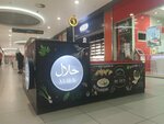 Халяль (Vokzalnaya Square No:13), market  Astrahan'dan