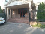 Podological Center (Sultanbek Qojanov kóshesi No:67), podoloji  Almatı'dan