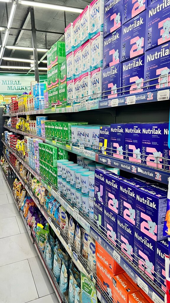 Süpermarket Miral Market, Buhara, foto