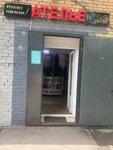 Мира (Altayskaya Street No:23/12), kıyafet tamiri  Moskova'dan