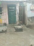 Pressing (Rue I30 No:340, La commune Attécoubé), çamaşırhaneler  Abican'dan