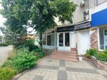 ЮгМаслоПром (Krasnyh Partizan Street No:559), yönetim ofisi  Krasnodar'dan