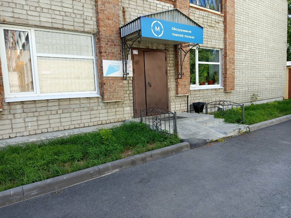 Yüksekokul Zapadno-Sibirsky gosudarstvenny kolledzh, Tiumen, foto