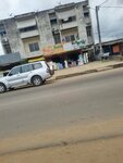 Mery's House (Abidjan, La commune Yopougon, Quartier de la Yopougon Attié), mobilya mağazaları  Abican'dan
