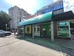 Гдекофе.рф (ulitsa 121-y Strelkovoy Divizii No:1Г), kahve otomatı  Voronej'den