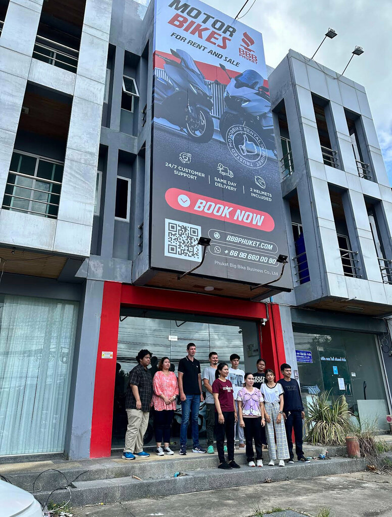 Kiralama noktası Bbbphuket, , foto