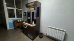LifeHacker (City of Kazan, Akademika Lavrentyeva Street, 3), coffee machine  Kazan'dan
