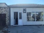 Dana eti (Hasan Aliyev Street No:324, Village of Masazir), kasap, şarküteri  Abşeron ilçesinden